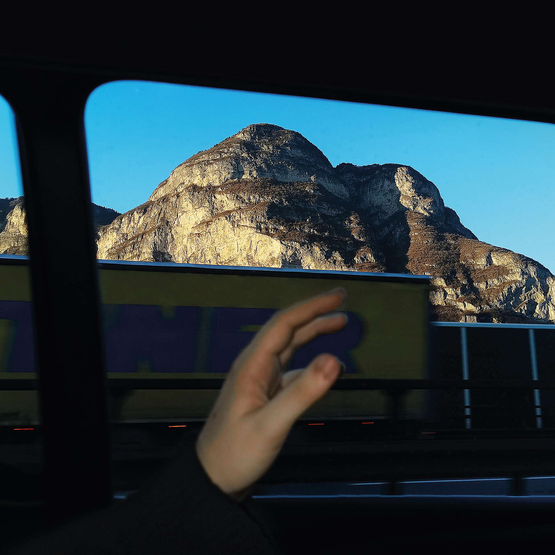 caroline - caroline 2 review • DIY Magazine