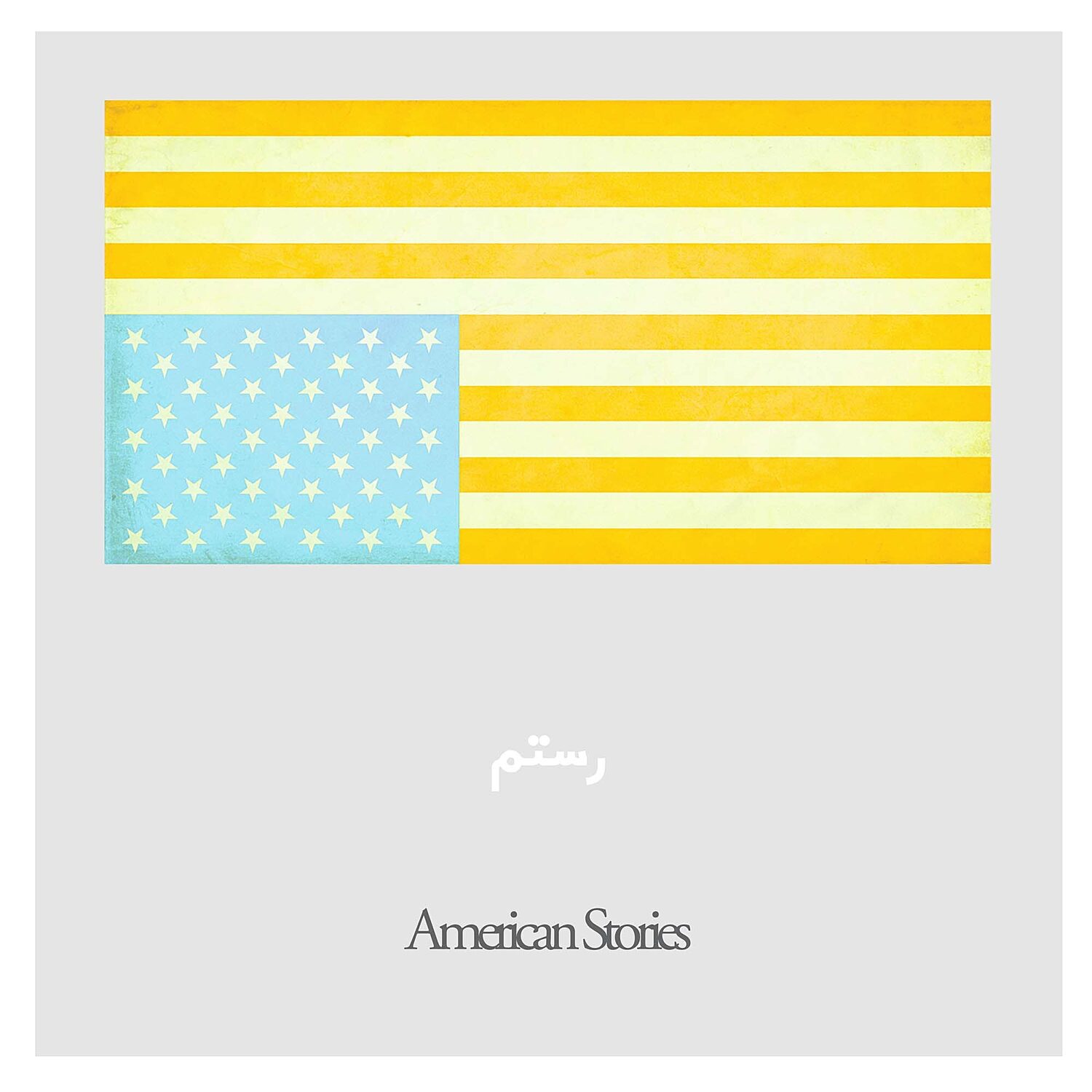 Rostam - American Stories review • DIY Magazine